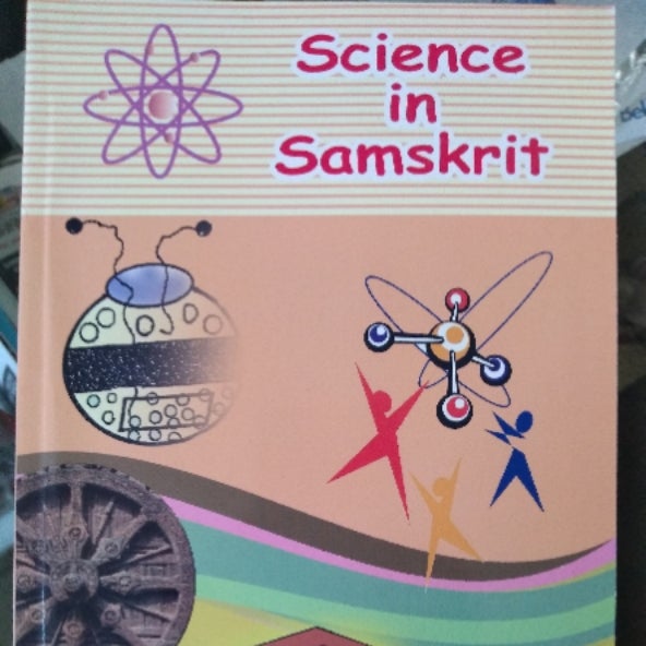 Science in Sanskrit | Samskrita Bharati